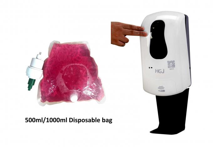 Electric Automatic Hand Soap Dispenser , Hand Sanitizer For Hospitals