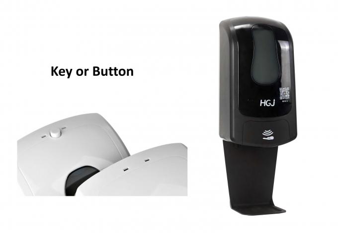 Electric Automatic Hand Soap Dispenser , Hand Sanitizer For Hospitals