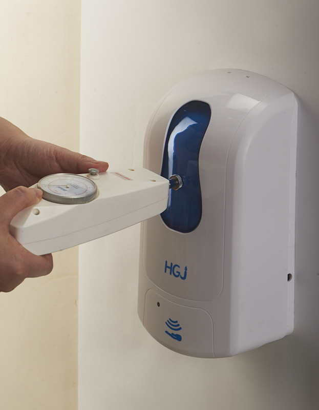 Shenzhen Smarlean Hygiene Co., Ltd