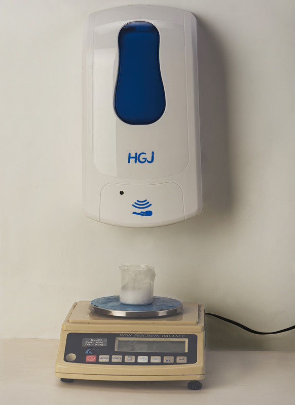 Shenzhen Smarlean Hygiene Co., Ltd