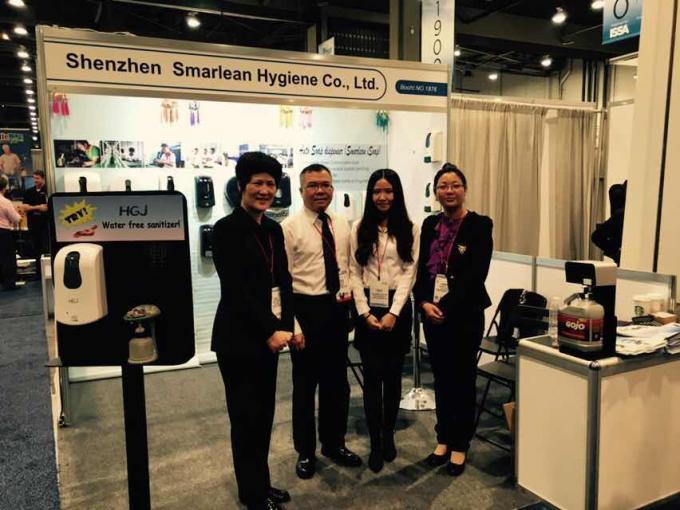 Shenzhen Smarlean Hygiene Co., Ltd