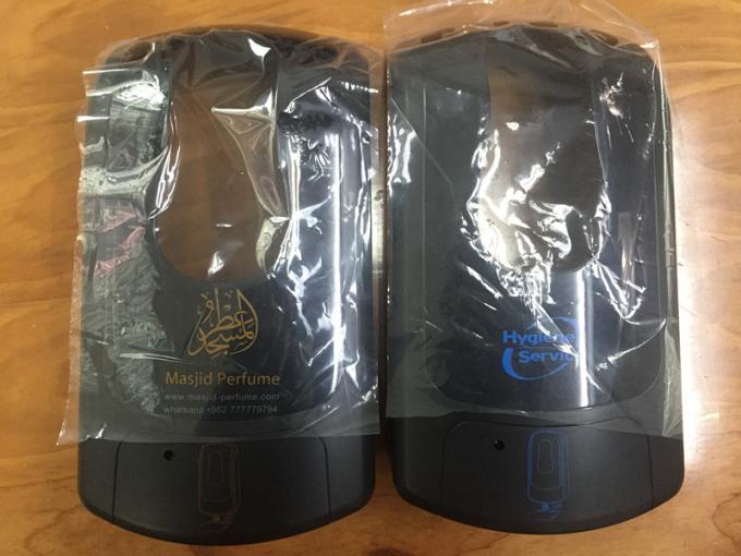 Shenzhen Smarlean Hygiene Co., Ltd
