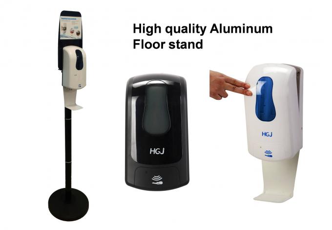 Aluminum Free Standing Soap Dispenser smooth matte finish dia 55*370L*3