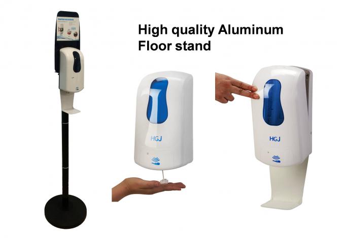 Metal Aluminum Easy Diy Free Standing Soap Dispenser 47L*47W*18H cm