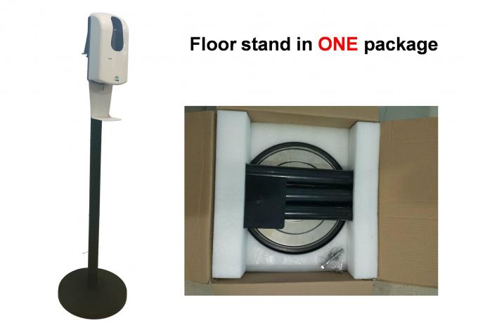 Metal Aluminum Automatic Soap Dispenser Floor Standing In One Carton