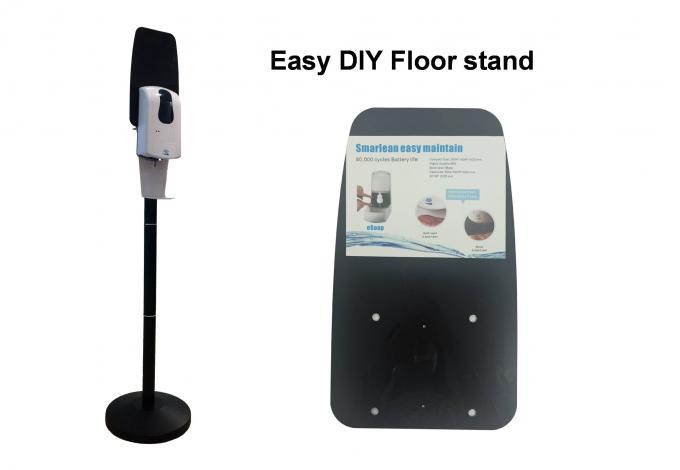 Aluminum Automatic Soap Dispenser Floor Standing In One Carton
