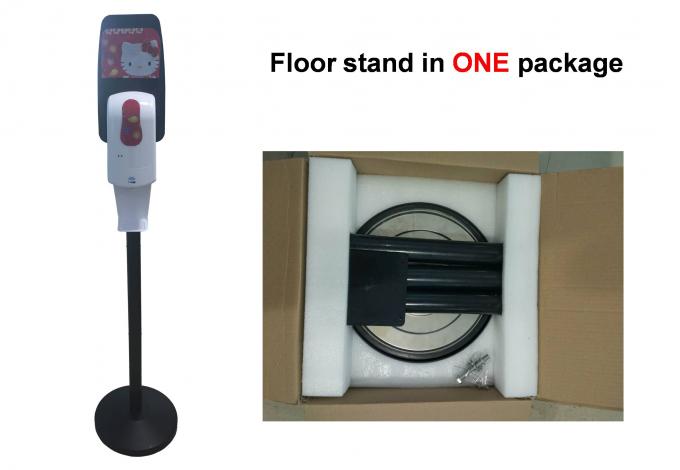Aluminum Automatic Soap Dispenser Floor Standing In One Carton