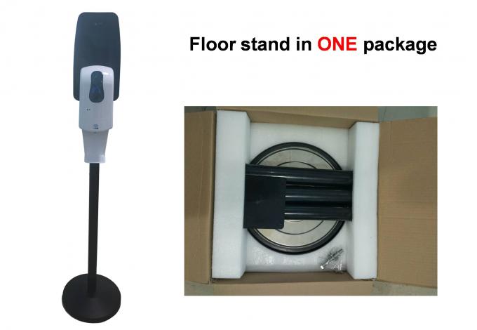 Black Color Free Standing Soap Dispenser Aluminum dia 35cm*7cm