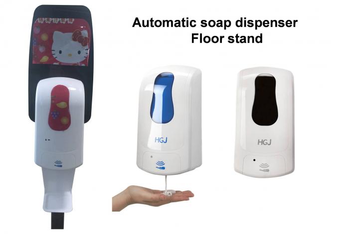 Black Color Free Standing Soap Dispenser Aluminum dia 35cm*7cm
