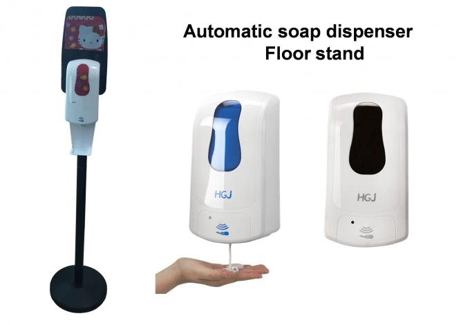 Black Soap Dispenser No Touch Soap Dispenser ISSA Member 1 Unit / Carton