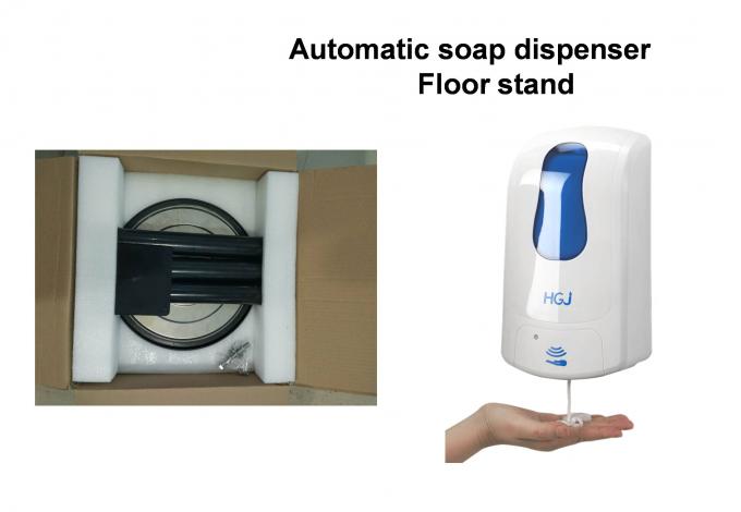 Black Soap Dispenser No Touch Soap Dispenser ISSA Member 1 Unit / Carton