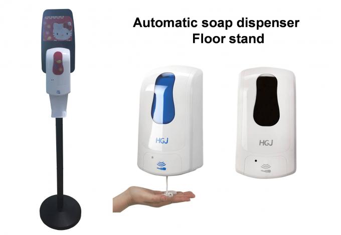 Excellent Metal Aluminum Simple Diy Automatic Soap Dispenser Floor Standing