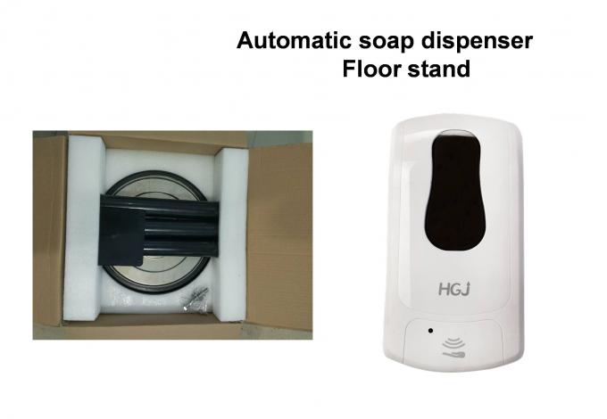 Excellent Metal Aluminum Simple Diy Automatic Soap Dispenser Floor Standing