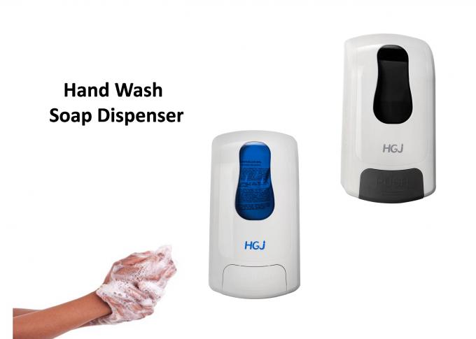 Manual hand sanitizer liquid dispenser wall mounted Streamline design