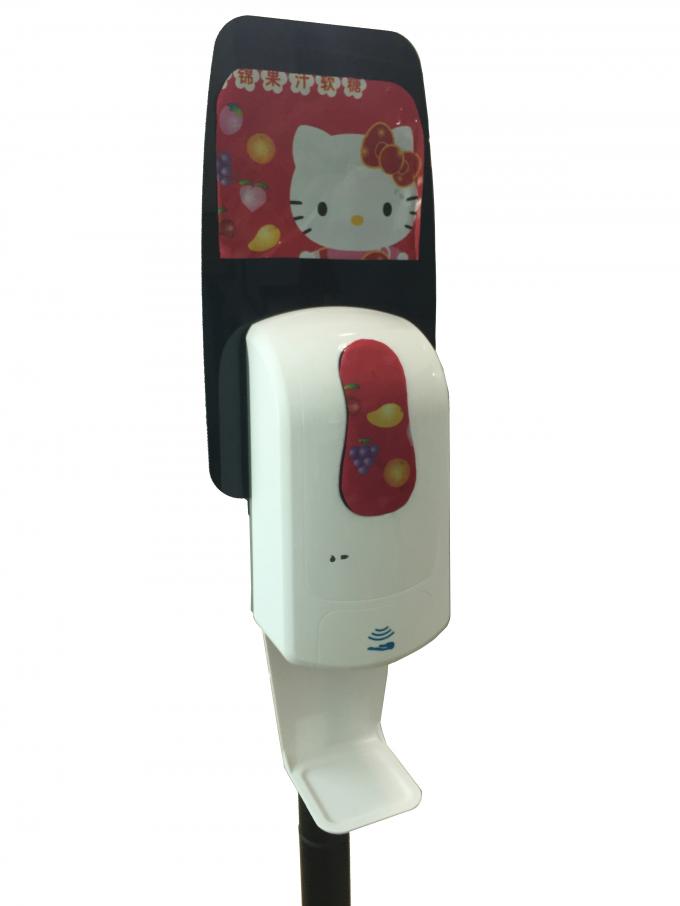 Bathroom Decorative Hand Soap Dispenser Holder Stand And Floor Standing