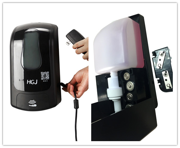 Black Hospital Soap Dispenser Battery Or Adapter Operated , Liquid Hand Soap Dispenser