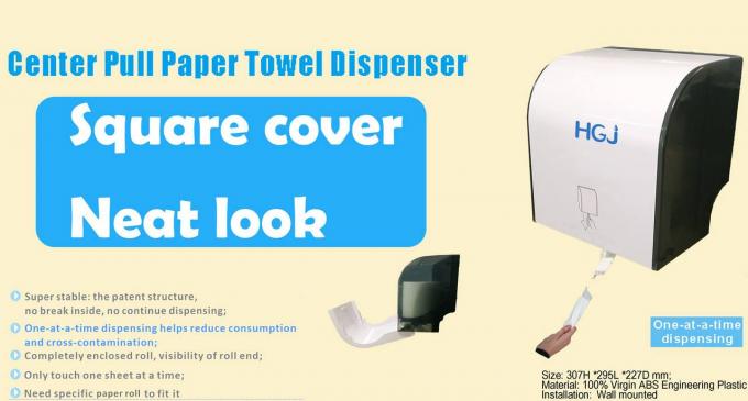 The Center pull paper towel dispenser is with square cover and neat look.
