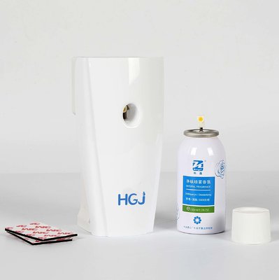 Electric Auto Perfume Dispenser for Bathroom Hotel Washroom Kitchen