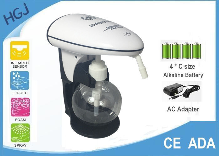 300Ml Touchless Motion Sensor Hand Sanitizer Dispenser Automatic Stand Stype