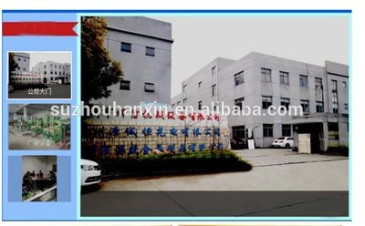 Suzhou Hanxin Machinery Equipment Co. LTD
