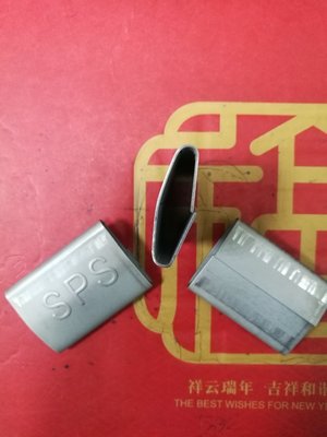 China packing Steel Strapping Seal Making Machine
