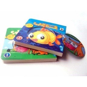 Children Matt Art Paper Picture Custom Coloring Book Printing
