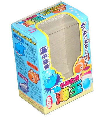 157, 210, 250 gsm paper W9 corrugated Custom Printed Cardboard Boxes with PVC window