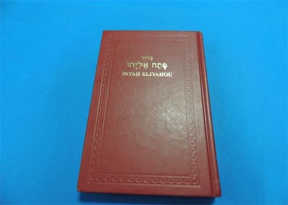 Business Colorful Custom Leather Bound Books Printing With Hot Gold Stamping Cover