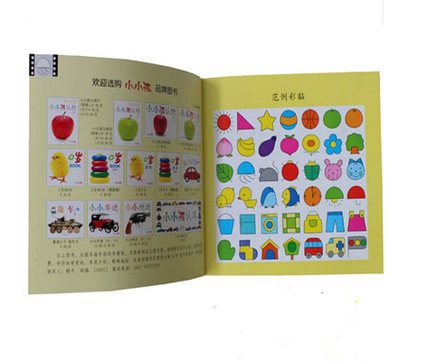 China customized design coloring book printing
