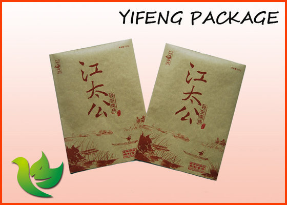 Printed Kraft Paper Aluminum Foil Lined Bag Waterproof Food Storage Box Pouch
