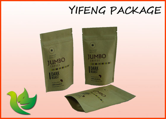 Printed Kraft Paper Aluminum Foil Lined Bag Waterproof Food Storage Box Pouch