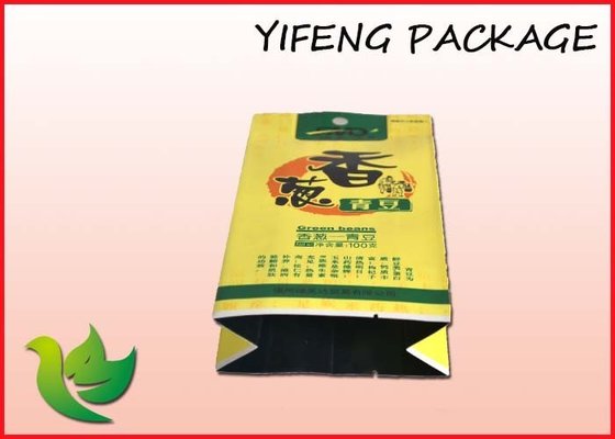Printed Kraft Paper Aluminum Foil Lined Bag Waterproof Food Storage Box Pouch