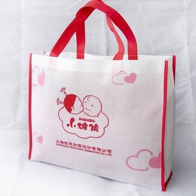 Red Non Woven Fabric Handle Bag , Fashionable Shopping Bags in CMYK color