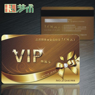 Cost- effective UV, lamination, round corner rigid membership card printing, OEM