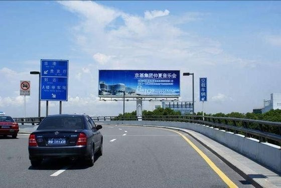 Waterproof Outdoor Banner Printing Large Format Vinyl Banner For Outdoor Advertising