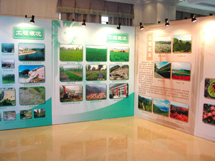 Waterproof PVC Outdoor Banner Printing , Large Format UV Banner