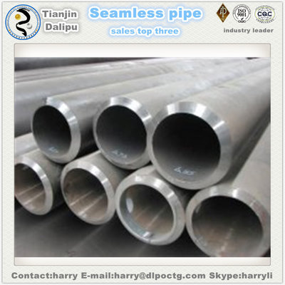 Seamless tube 4-1/2'in oil-gas field expliotation steel pipe made in china