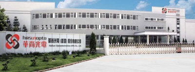 hasun optoelectronics HK co., LTD