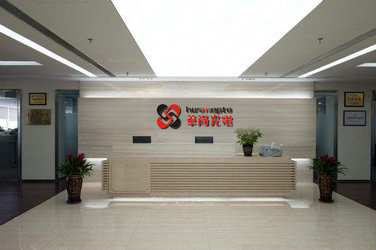 hasun optoelectronics HK co., LTD