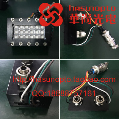China 0310 universal flatbed printer 300w light source uvled cold light source supplier