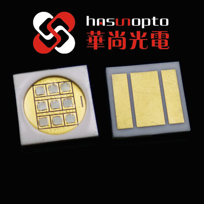China SMBB620-1100-05 SMBB630H-1100-05 (SMBD630I-1100-05) SMBB630V-1100-05 (SMBD630-1100-05)  High Power TOP LED  SMBB Series supplier