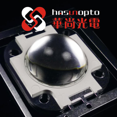 China SMBB850DS-1100-05 SMBB890DS-1100-05 SMBB940DS-1100-05 High Power TOP LED  SMBB "DS" Series (High Power Type) supplier