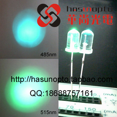 L880-36AU L890-36AU L910-36 L910D-36 L940-36AU   L970-36   L1050G-36 Φ3mm Φ5mm Φ4mm Φ8mm Φ10mm Epoxy Resin  Infrared LED supplier