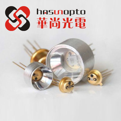 265nm 280nm 310nm 340nm Deep UV LED supplier
