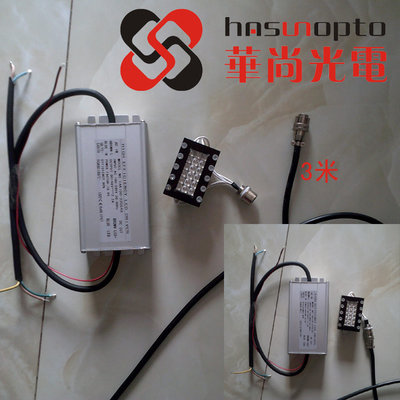 Uv light source curing machine flatbed inkjet printer uv printer uv curing lamp single end supplier