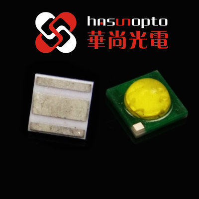 850nm 1200mA 3.2W 2.6V 630mW VCSEL 200mA 560mW PO 125mW 850nm 1200mA 700mW 940nm VCSEL 700mA 400mW VCSEL supplier