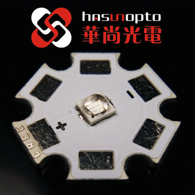 850nm 1200mA 3.2W 2.6V 630mW VCSEL 200mA 560mW PO 125mW 850nm 1200mA 700mW 940nm VCSEL 700mA 400mW VCSEL supplier