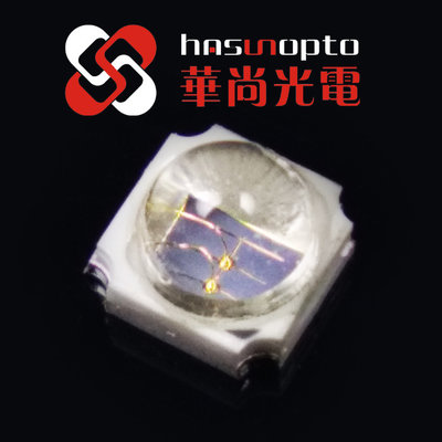 SMBB1050G-1100-05 SMBB1050-1100-05 SMBB1200-1100-05 SMBB1300-1100-05 SMBB1450-1100-05 S  High Power TOP LED  SMBB Series supplier