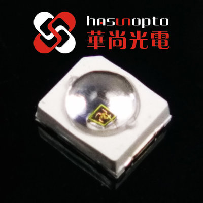 SMBB850N-1100-05 SMBB870-1100-05 SMBB880-1100-05 SMBB940-1100-05 SMBB970-1100  SMBB990  High Power TOP LED  SMBB Series supplier