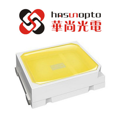 SMBB850N-1100-05 SMBB870-1100-05 SMBB880-1100-05 SMBB940-1100-05 SMBB970-1100  SMBB990  High Power TOP LED  SMBB Series supplier